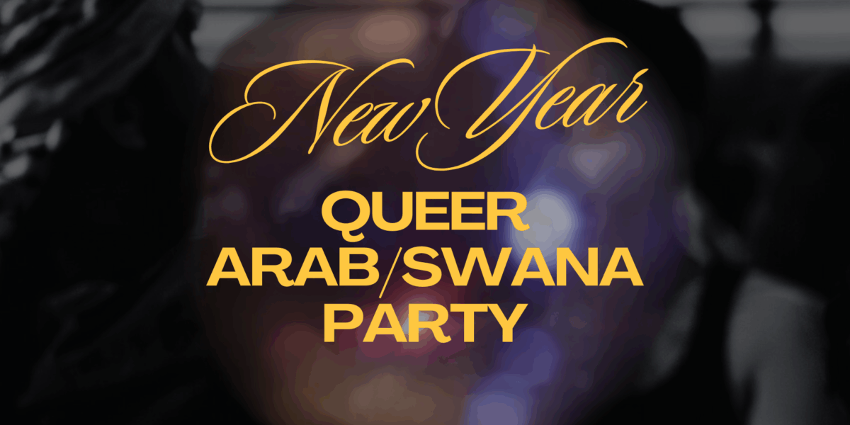 ShikShook New Year Party – The Drake